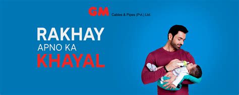 GM Cables GM Cables Price List 2023 In Pakistan Am2pm Pk
