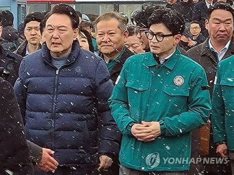 韓国 きょうのニュース（1月23日） Wowkorea（ワウコリア）