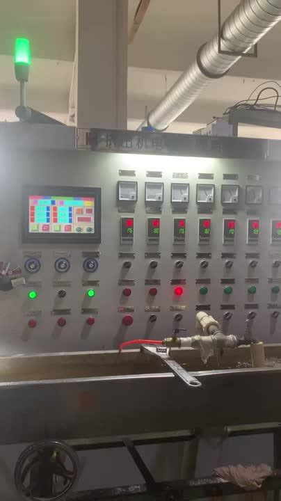 Min Hong Posted On Linkedin