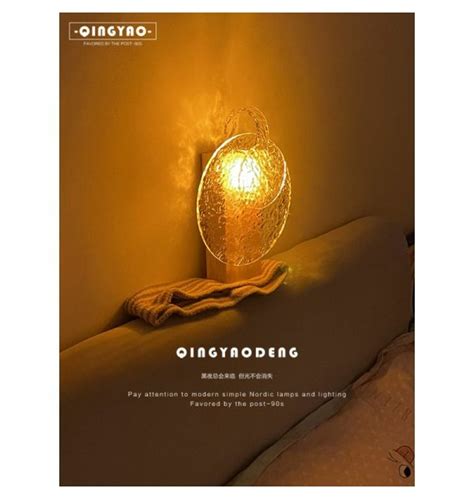 테이블 조명 수유등 무드등 간접 선셋 불멍 유리 반사 빛과 그림자 야간 사진 프로젝션 티몬