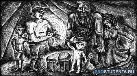 Краткое содержание «Сто лет одиночества»: история семьи Буэндиа в книге ...