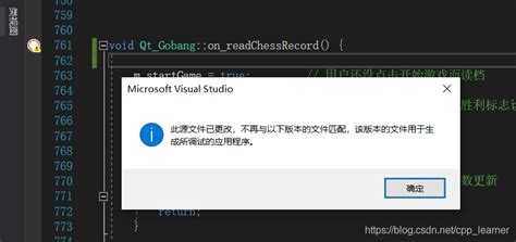 Vs2017中解决“调试模式下无法修改代码”的问题 Jackmeng 博客园