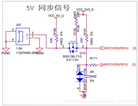 大疆a型板使用经验分享（二）——a型板原理图和引脚图css851038595的博客 Csdn博客robomaster开发板a型原理图