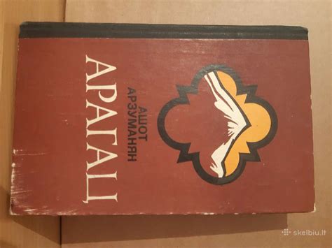 Aragac Vertimas Iš Armėnu Kalbos Skelbiu Lt