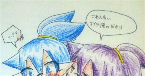 ス腐ラトゥーン 【腐】アミボーイはいいぞ もりのこ。のイラスト Pixiv