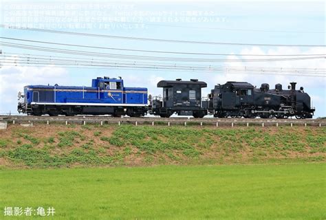 【東武】c11 207南栗橋工場出場回送 202507 2nd Train鉄道ニュース