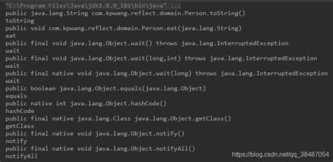 Java反射反射 Nosuchmethodexception Csdn博客