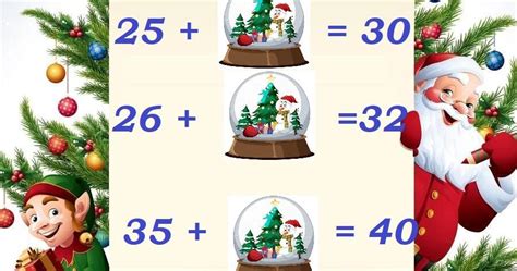 Новорічні картки з математики 2 клас Ілюстрації Математика