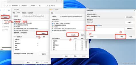Win11安装wsl运行wsl List O命令报错：无法解析服务器的名称或地址wsl List Online 无法解析服务器