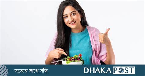 রক্তে হিমোগ্লোবিন বাড়ে যেসব খাবার খেলে