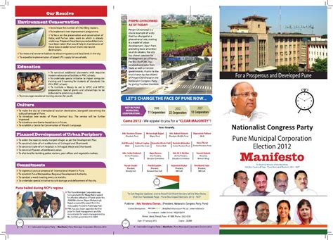 Pdf Ncp Manifesto English Short Version Dokumen Tips