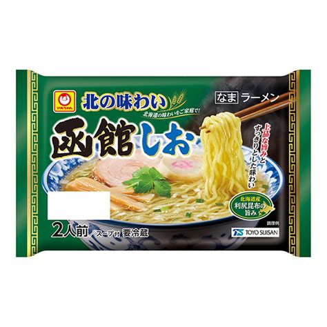マルちゃん 北の味わい ＜函館しおラーメン＞ 楽天塾 楽天ブログ