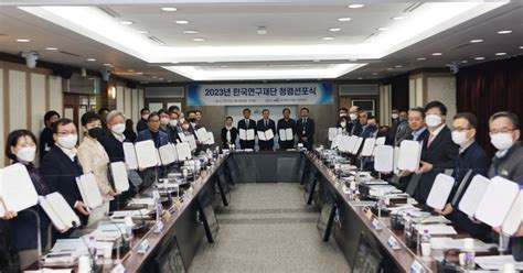 부정 연구 41건에 614억원 쓰였는데…환수는 1 5억뿐