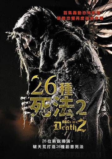 美國情色片 小豬看看 第1頁