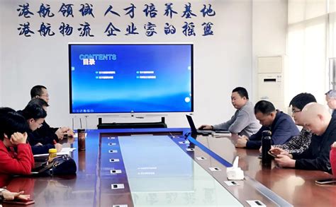 港航学院余沛副教授开展学术讲座 广州航海学院