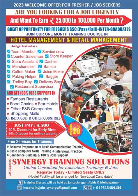 Syed Omer Ali Faisal On Linkedin Joboriented Hyderabad Mehboobnager Kurnool Nizamabad