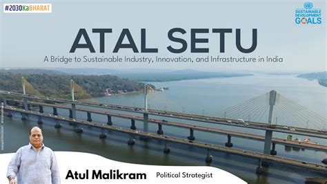Atal Setu A Bridge To Sustainable Industry Innovation