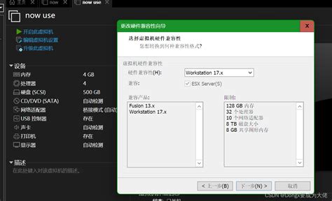 Ubuntu开机有问题clocksource Tscswitched To Clocksource Tsc Csdn博客