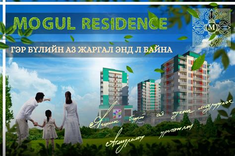 📣📣 Ховд аймгийн Жаргалант сумын Засаг даргын Тамгын газар Facebook