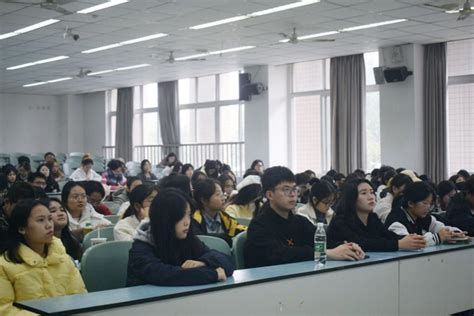 经济管理学院召开心理委员、寝室长培训大会 乐山师范学院新闻文化网