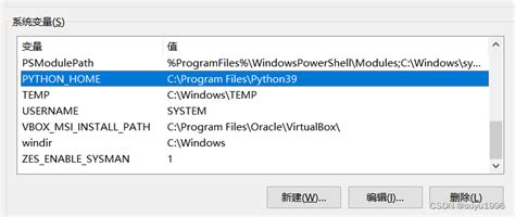 【uefi】windows和linux下的环境搭建uefi环境搭建 Csdn博客