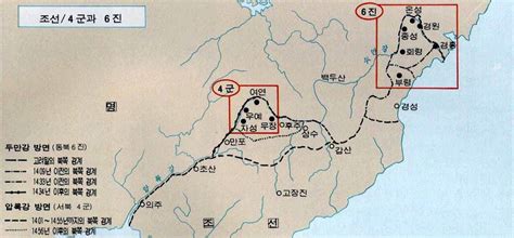 Sejong The Great Wikipedia