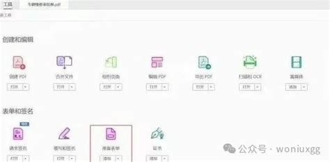 接了个变态需求：生成 Excel Pdf 导出，用 Java 怎么实现？java 导出pdf Csdn博客