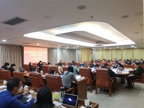 新会区召开2023年第一季度安全生产和消防工作会议
