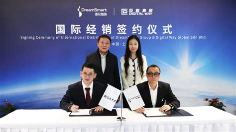 星纪魅族集团进军东南亚 拓展 Myvu Ar 智能眼镜海外市场 艾邦arvr网