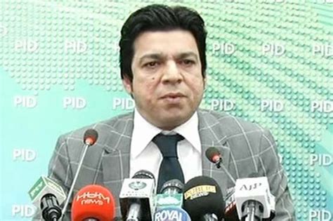 Roznama Dunya سیاسی سفر تحریک انصاف کیساتھ ختم ہو گا، عمران خان کیساتھ