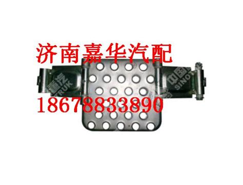 WG1682240709重汽新斯太尔踏步焊接总成 下踏板WG1682240709图片高清大图 汽配人网