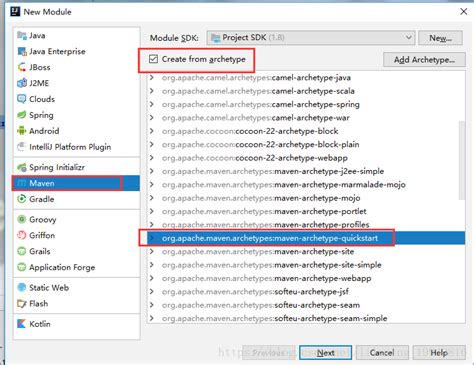 构建maven工程遇到的坑“failed To Create A Maven Project Pomxml Already
