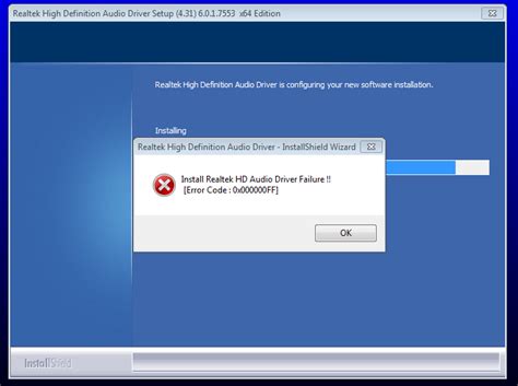 Windows Installshield Wizard Lindawow