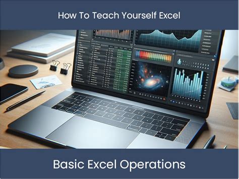 برنامج Excel التعليمي كيف تعلم نفسك برنامج Excel