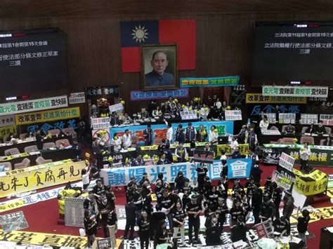 立法三讀通過 國情咨文常態化、國會調查權、聽證權 新聞總覽 Ctzntalk 分享市民的大小事
