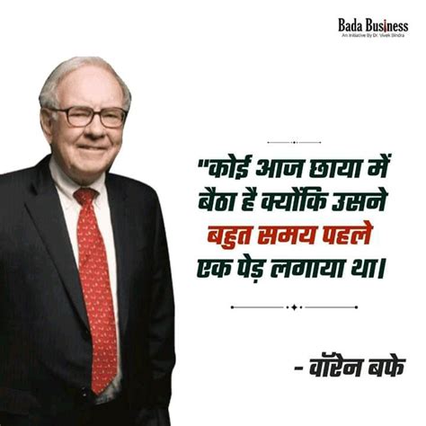 Amol Kamble On Linkedin Ibcamolkamble Learningexpert
