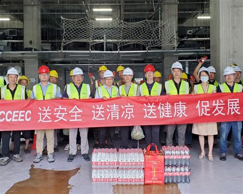 中国机房设施工程有限公司