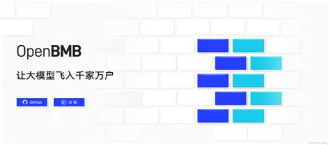NLP相关开源中文NLP大模型及项目集合 opennlp 中文模型 CSDN博客
