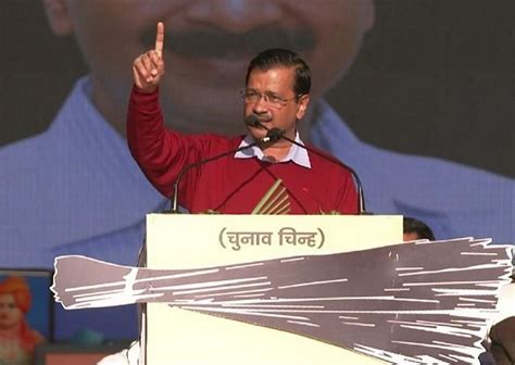 Goa Assembly Election 2022 Aap Promised Free Electricity And Water In