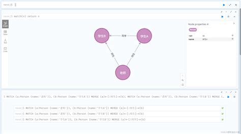 【neo4j python】安装与简单使用 neo4j输入代码 csdn博客