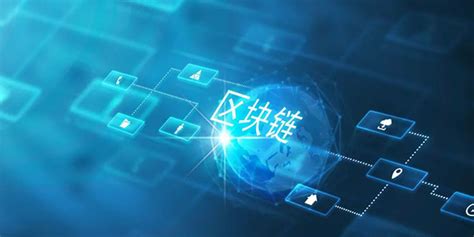 区块链存证证据如何取证举证和认证 计世网