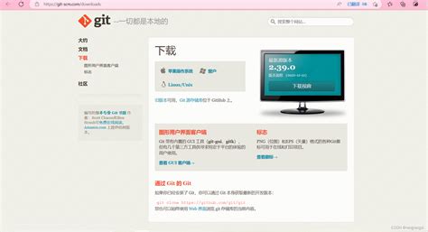 如何用github搭建自己的静态网站怎么用git做自己的网站 Csdn博客 如何用github搭建自己的静态网站怎么用git做自己的网站 Csdn博客