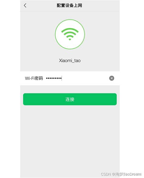 Esp32 自动重连wifi Python Esp32wifi配网mob64ca140530fb的技术博客51cto博客