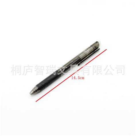 彩色塑料可擦笔 扭动带橡皮擦中性笔 8色笔芯可选 热敏可擦中性笔 阿里巴巴