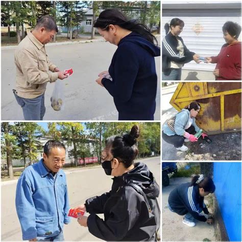 绰河源镇开展秋季灭鼠灭蟑活动居民鼠药工作