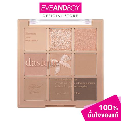 Dasique Shadow Palette 7 5 G เดซิค แชโดว์ พาเลท 24 มิวเท็ด นัทส์