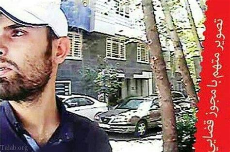 جنایت در تهران؛ مامور اداره آب زن تهرانی را به آتش کشیدعکس