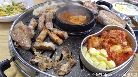 산본 맛집 삼겹살 소고기 무한리필 뷔페무한삼겹시대 네이버 블로그