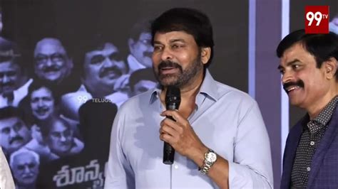 మా ఇంట్లో నా గురించి నేనే సెల్ఫ్ డబ్బా కొట్టుకున్నా Megastar
