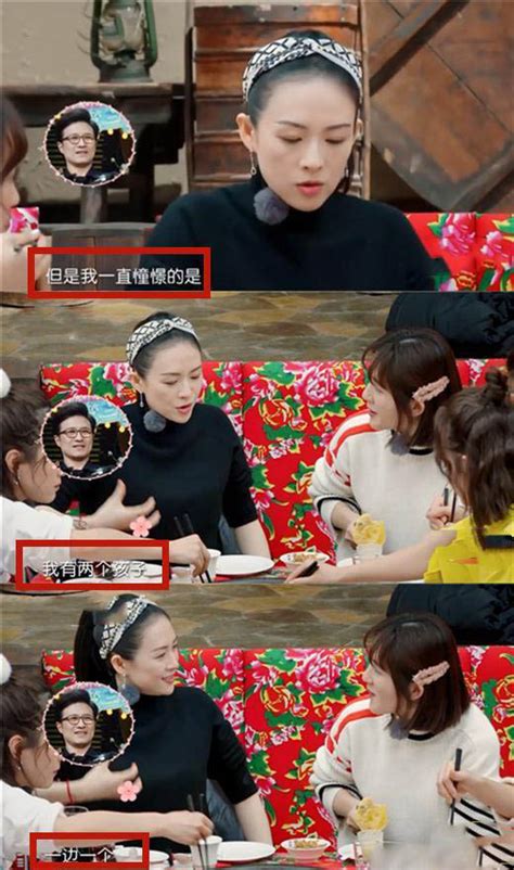 章子怡身陷怀孕疑云，现身拍大片性感诱人，肚子圆凸凸藏不住？凤凰网娱乐凤凰网